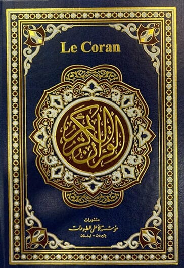 Le Noble Coran : traduction française des significations